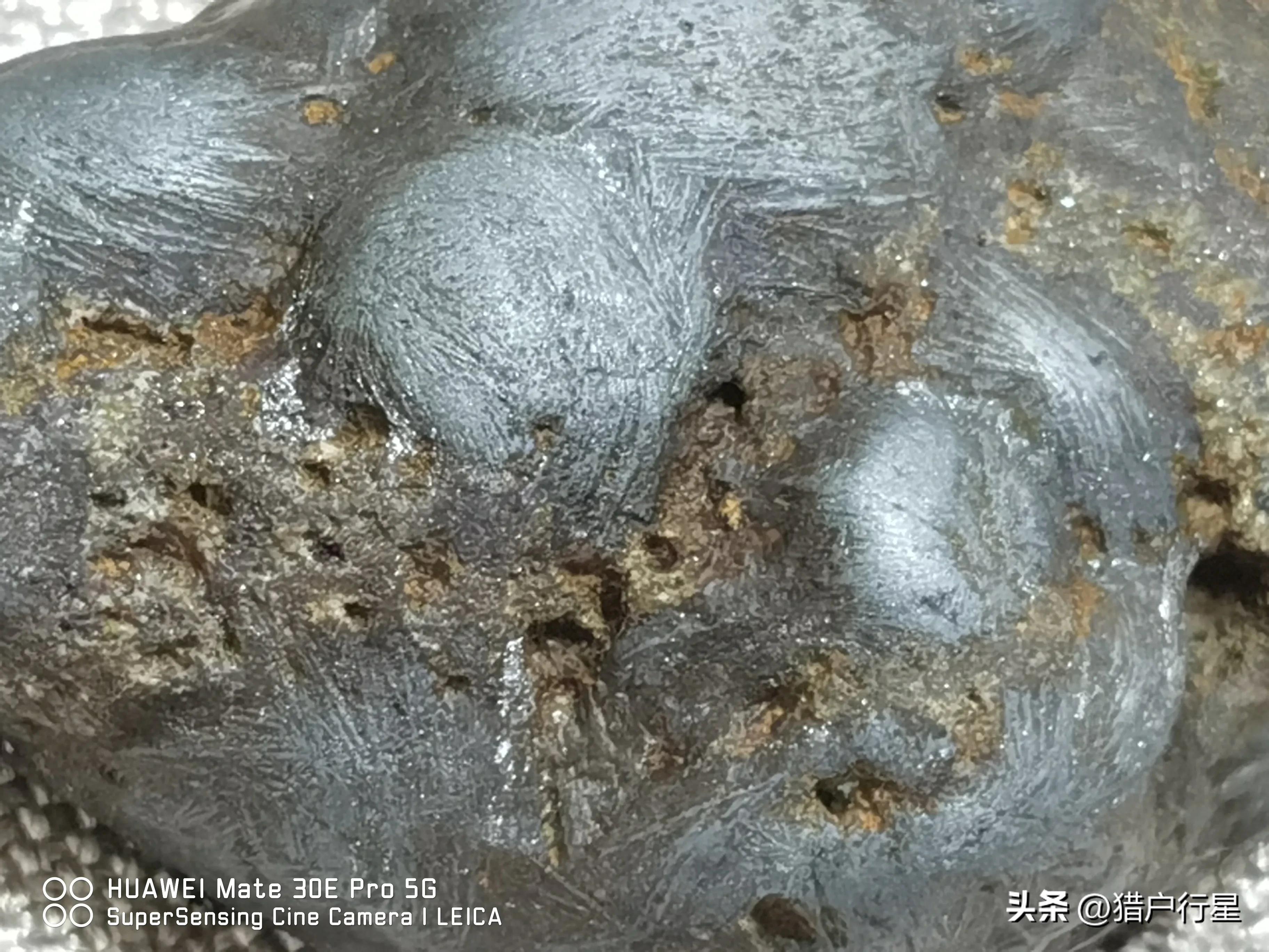 stony iron meteorite - iNEWS