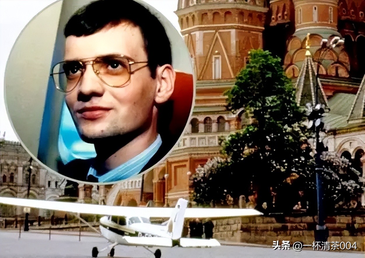 In 1987, the Rust incident during the Soviet Union - iNEWS