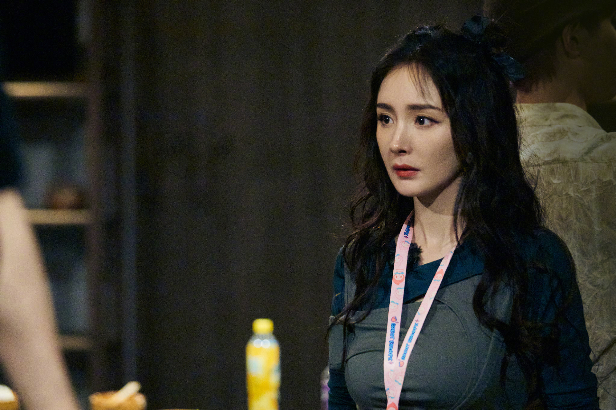 Beauty Yang Mi (67) - iNEWS