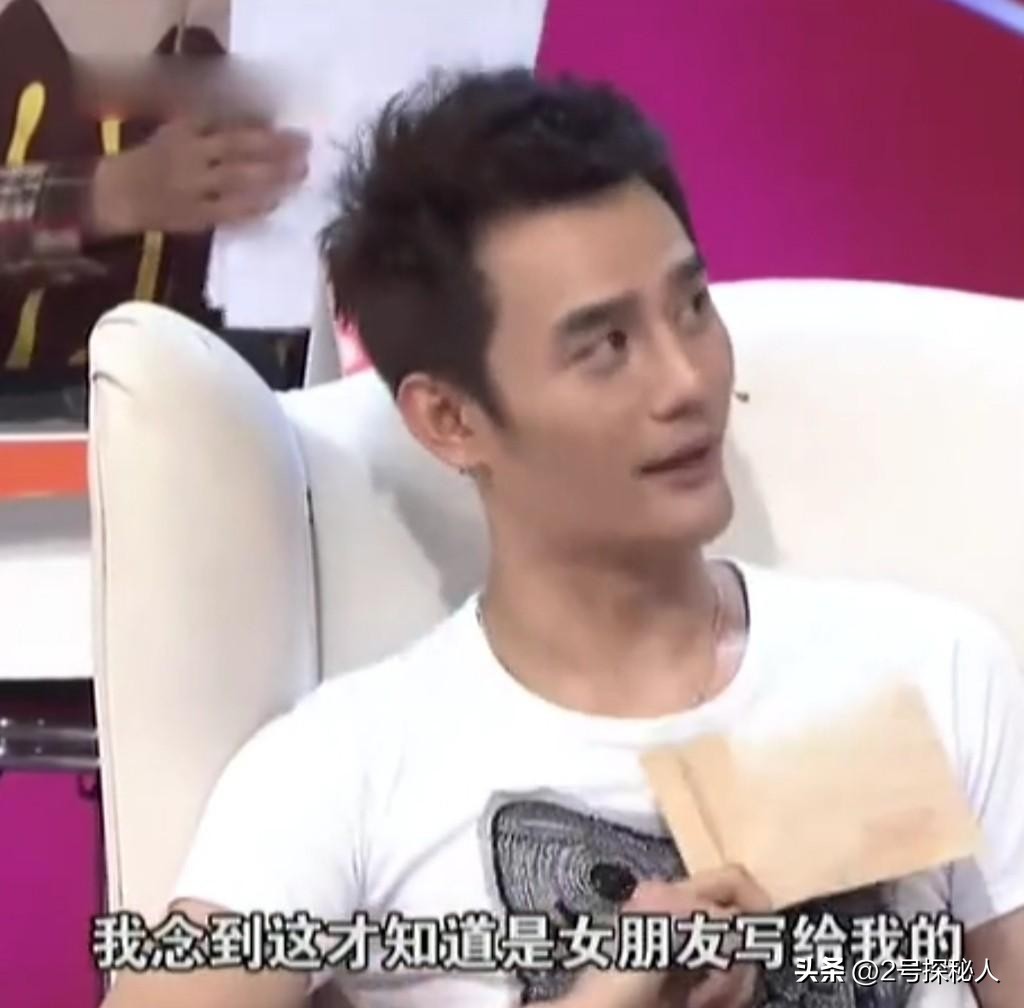 41-year-old Wang Kai's current situation: What happened to him who ...