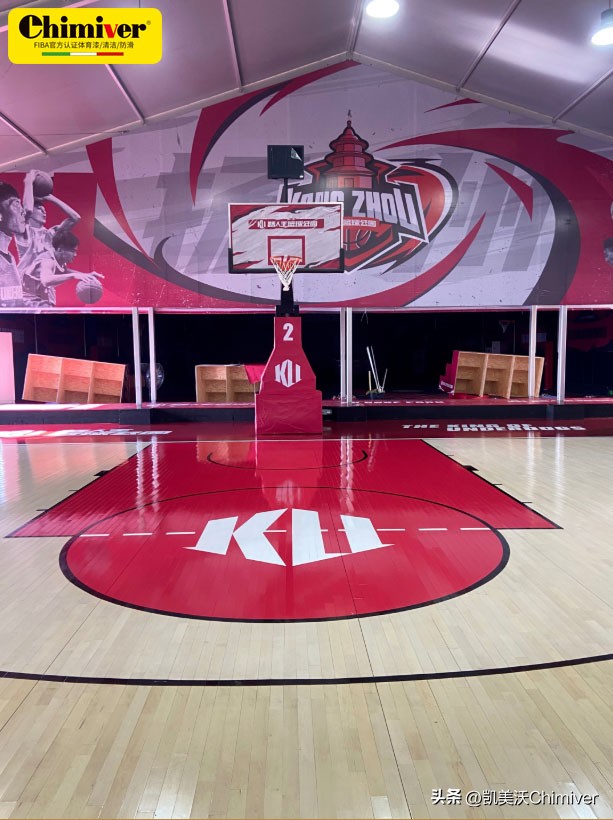 High-end basketball court floor painted color scheme - iNEWS
