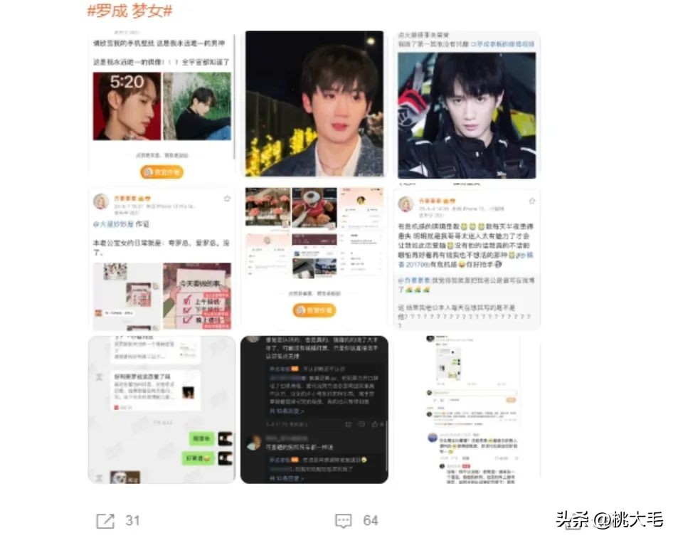 Reverse business hype? Luo Cheng, the second son of Hollyland, refuted ...