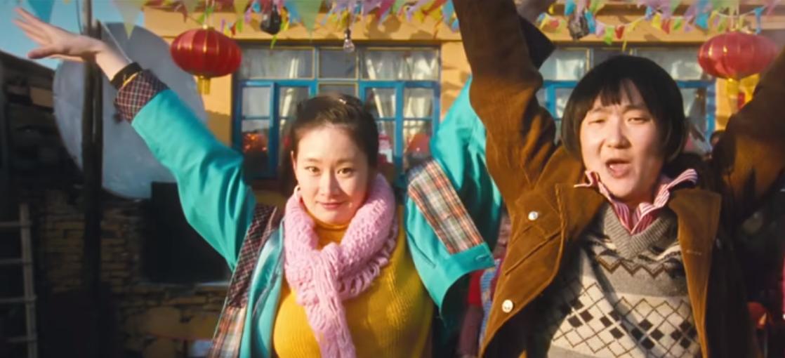 "Hello! Mr. Tree: A Soul Torn Between Tradition and Modernity - iNEWS