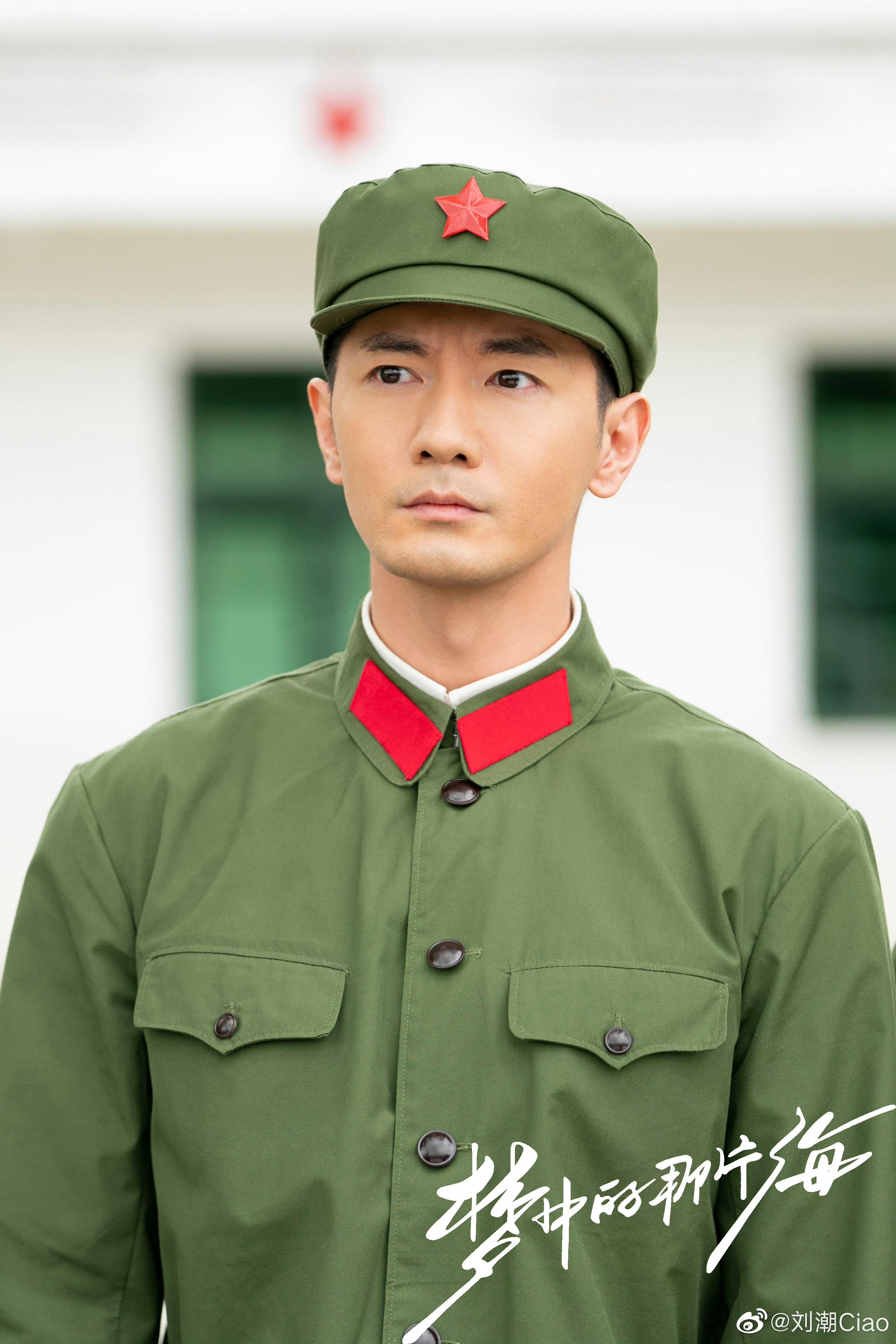 Duan Lei in "Dream Sea" is an SM trainee? Liu Chao returned to China ...