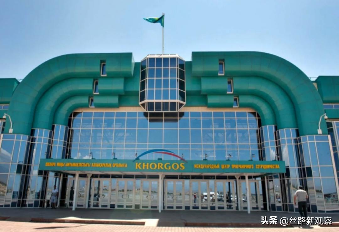 The Kazakh side of the China-Kazakhstan Horgos International Border ...