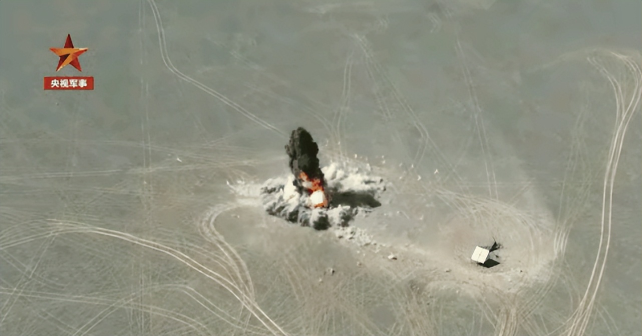 PHL-191 long-range rocket launcher: launched and tested in the western ...