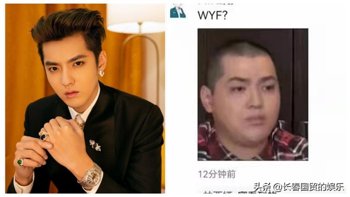 After half a year, a recent photo of Wu Moufan's fattening has gone ...