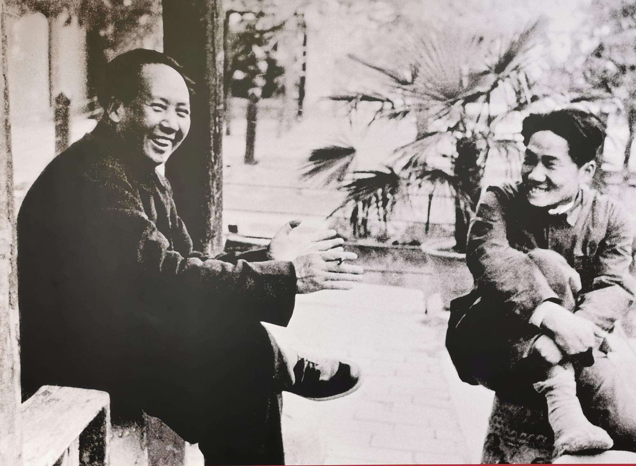 Mao Zedong's Classic Quotes - iNEWS