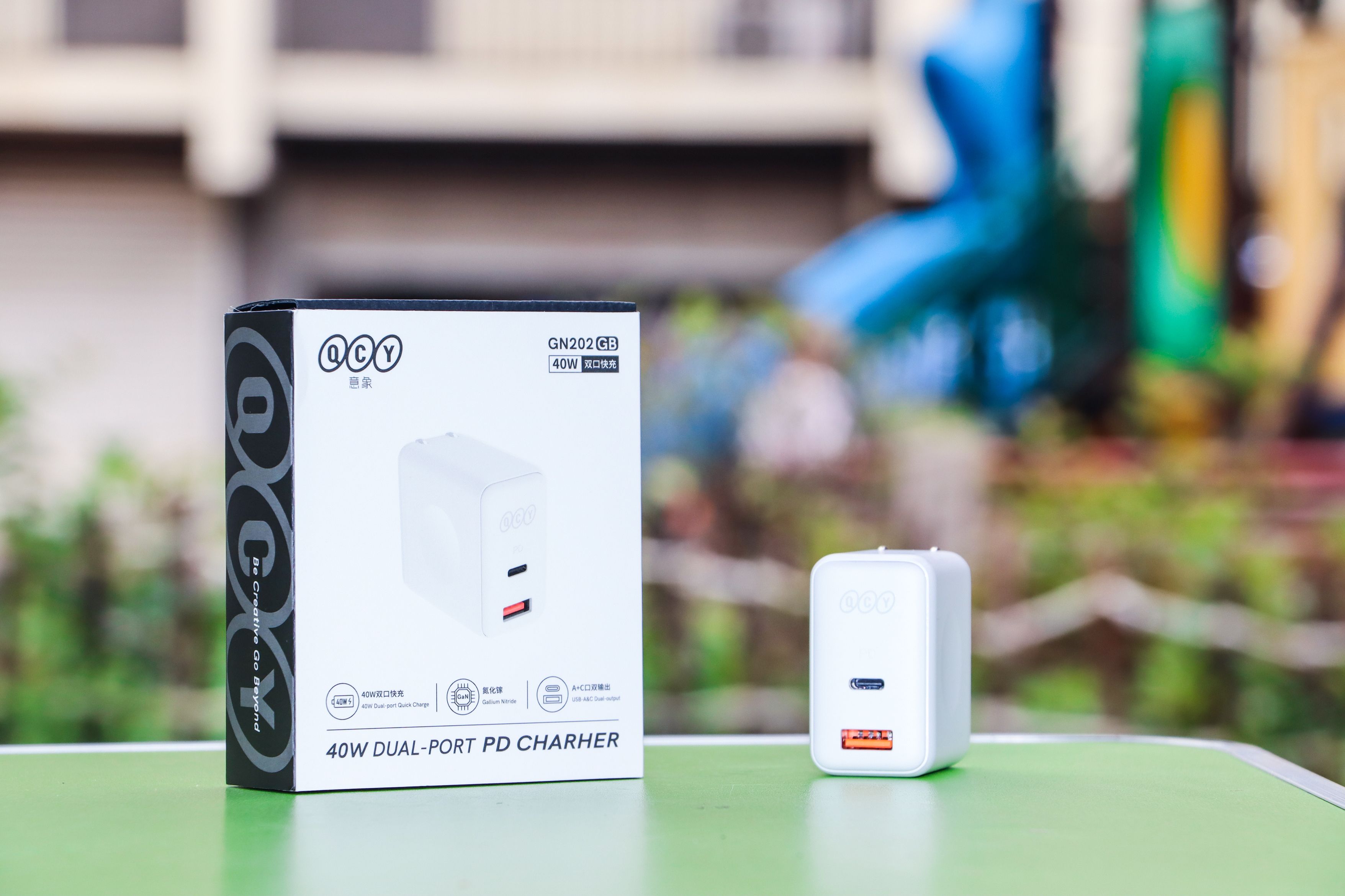 Efficient and fast charging, compact and portable! QCY gallium nitride ...