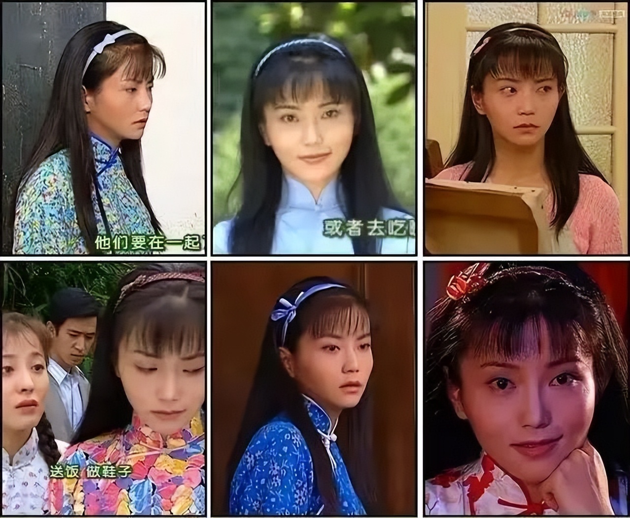 After reading "Deep Love and Rain" three times, I discovered that Fang ...