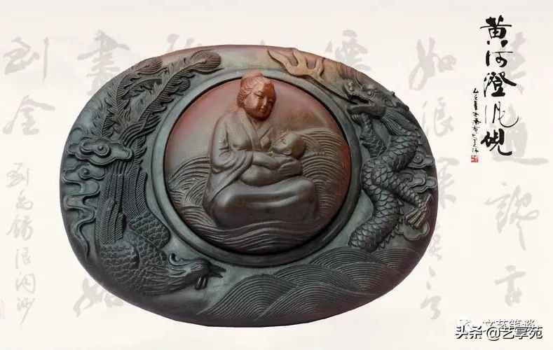 The Yellow River Chengni Inkstone of the Four Famous Inkstones - iNEWS