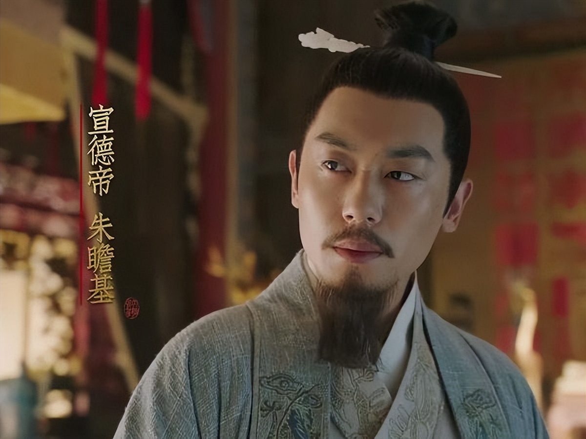 As a Ming emperor of Ming Xuanzong, why did Zhu Zhanji insist on ...