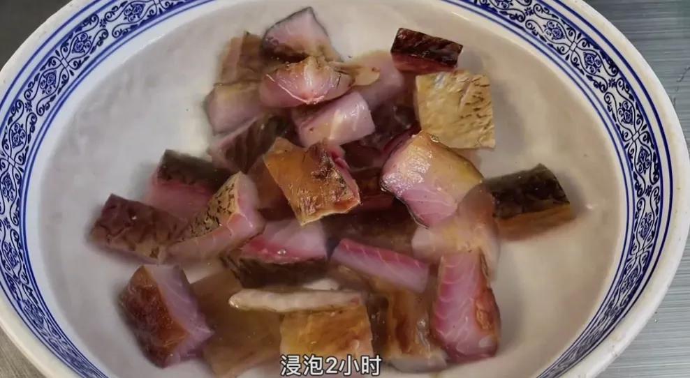 A common practice of waxed fish, not blanched or fried, spicy and ...