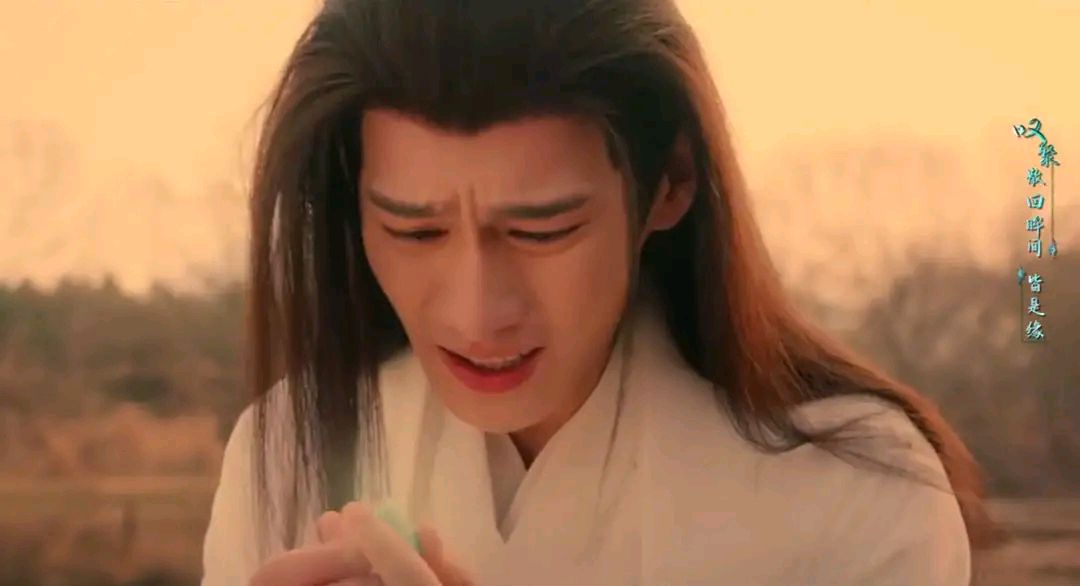 The finale of "Fate of Dust": Five pairs of lovers, Yin Feng and Gu ...