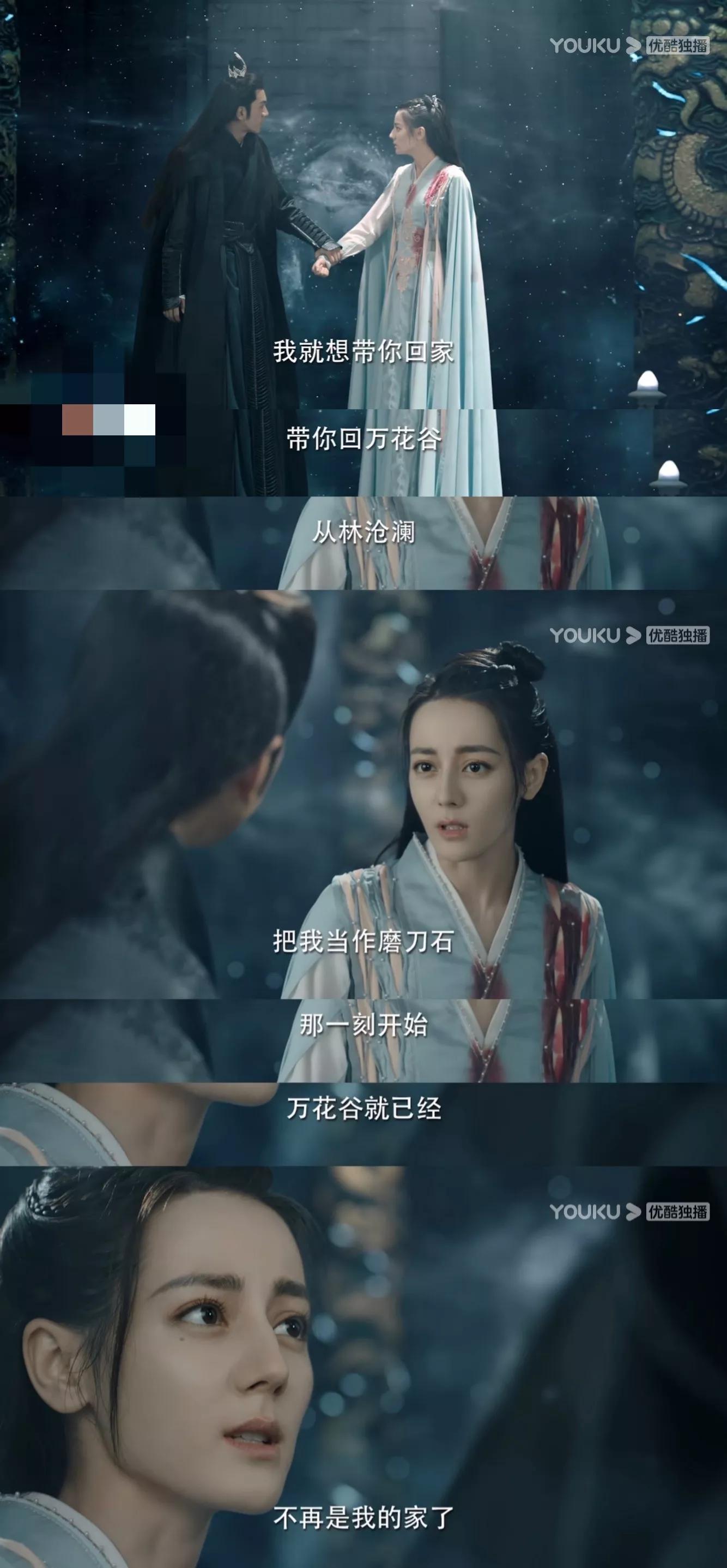 Acquaintance with Jun Chu: Both are affectionate male duo sets, why can ...