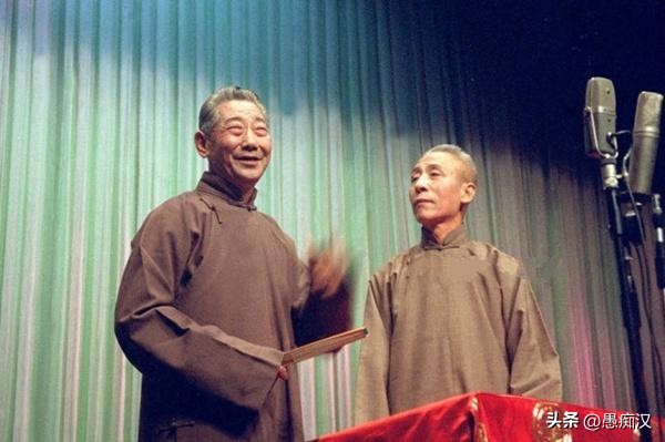 How much do you know about the same name in the cross talk world (9 ...