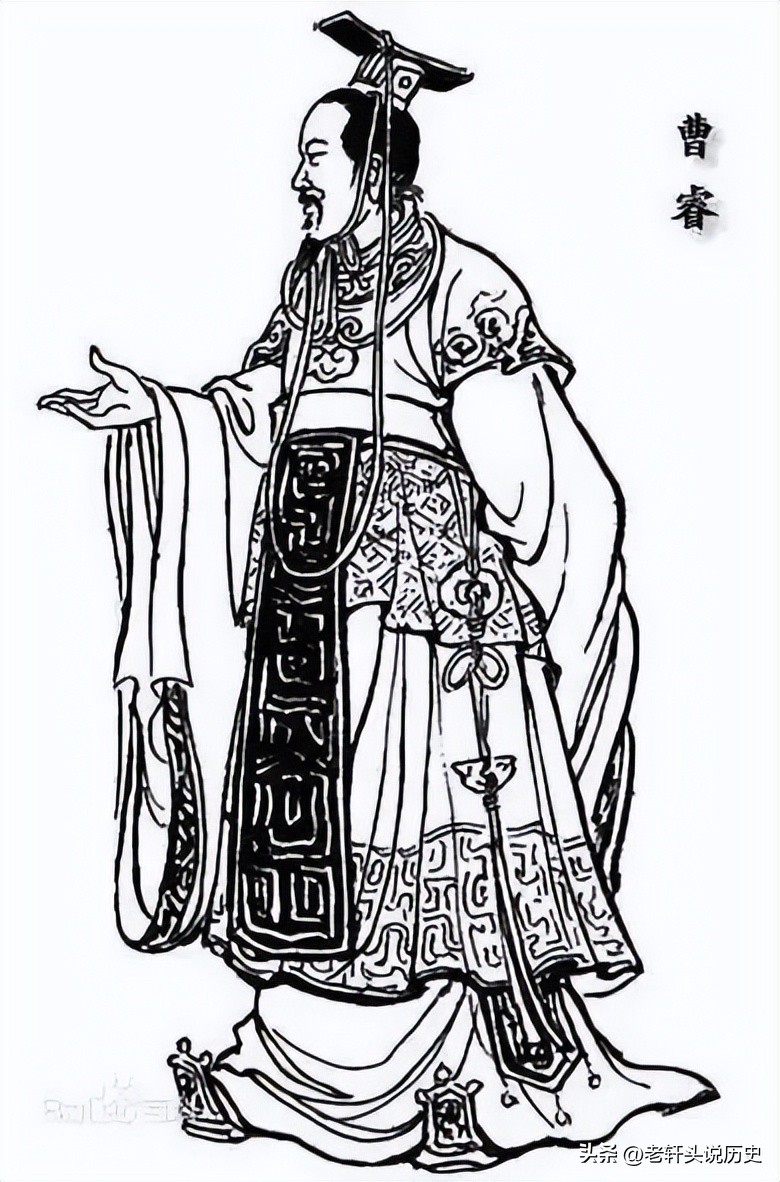 "Historical Knowledge" During the Three Kingdoms Period, Cao Wei's ...