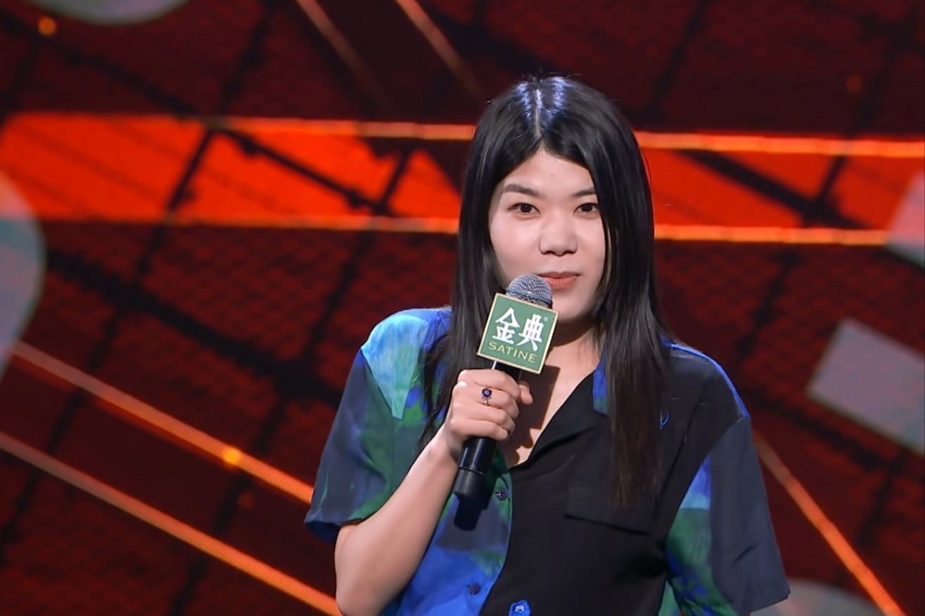 Yang Li's performance, is it funny? - iNEWS