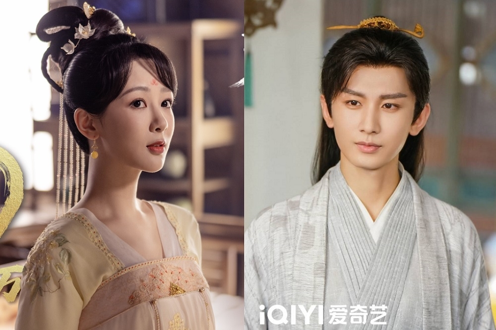 Cheng Yi's rival in "Lotus House"! Yang Zi, Zhang Wanyi, and Xiao ...