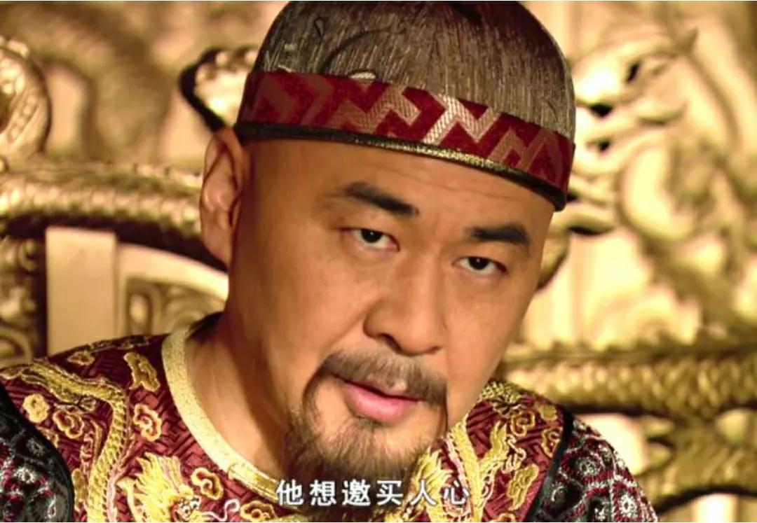 See "The Legend of Zhen Huan" how the king of fruit county Yunli step ...