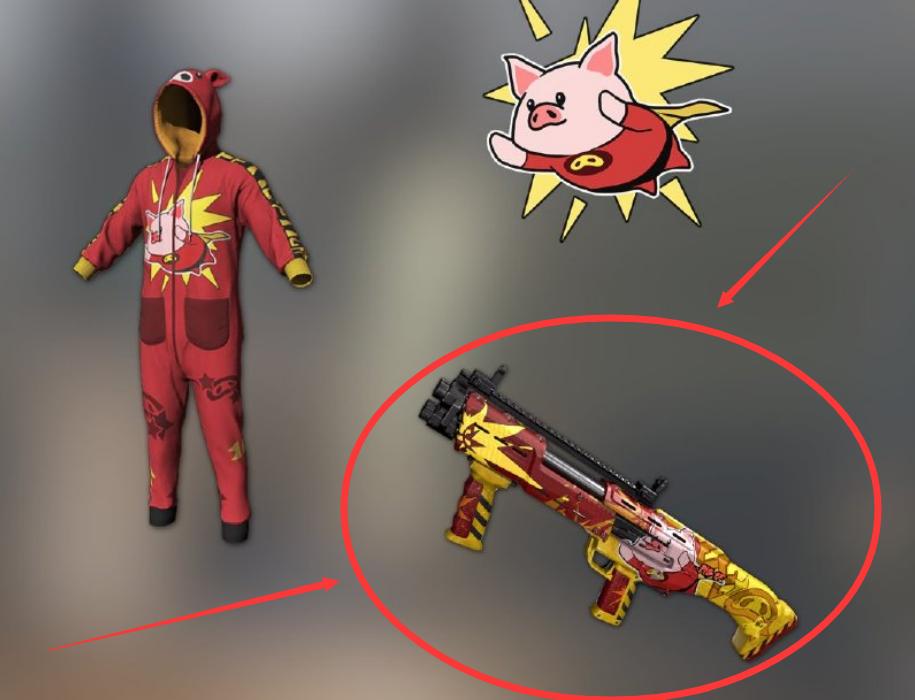 PUBG DBS finally has a joint skin, pigff chooses the superhero style, the sixth is afraid - iNEWS