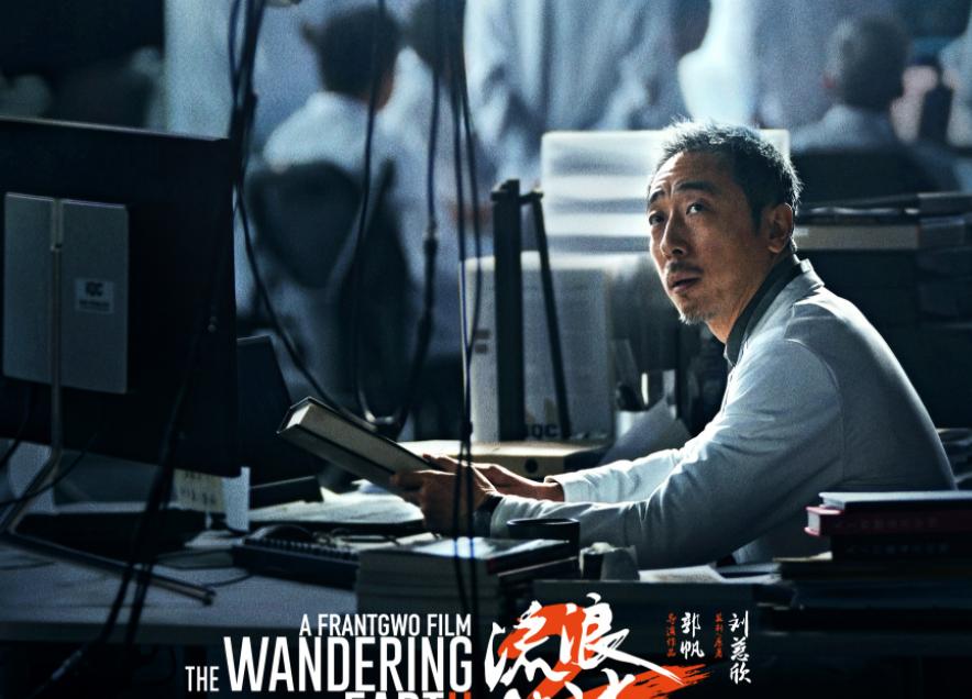 When Ning Li first met Guo Fan, he said frankly, could it be that I ...