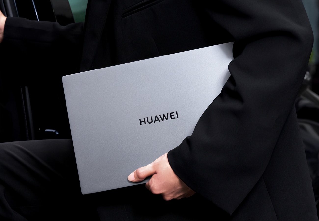 Huawei Qingyun G540 Business Computer Review: More Durable and More ...