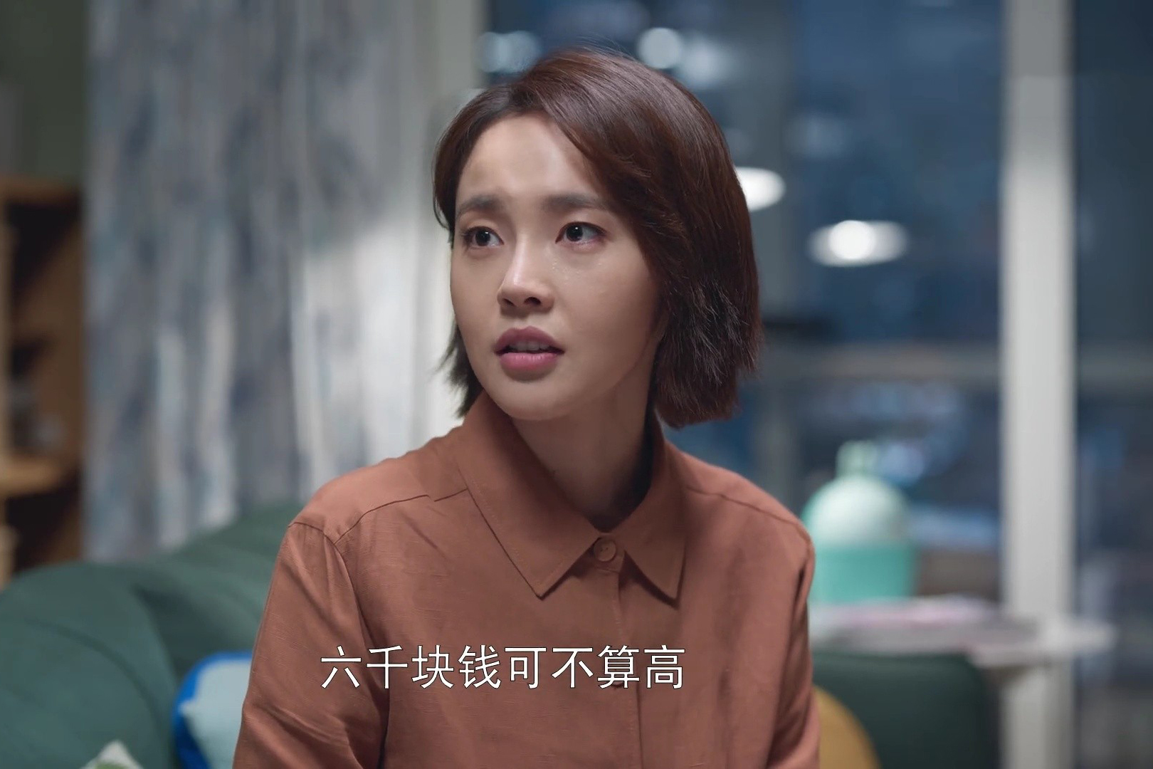 "Ode to Joy 3" Yueting washes sheets for her in-laws, a woman's "work ...