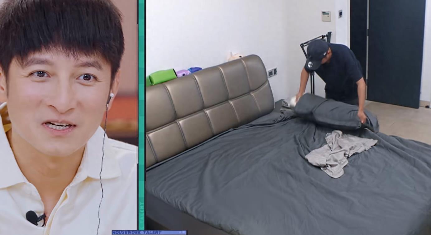 3 details show that Li Weijia does not really have mysophobia - iMedia