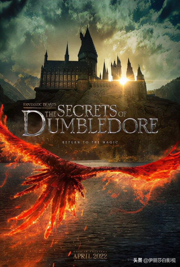 Dumbledore's Phoenix Fox flies to Hogwarts in the new poster of ...