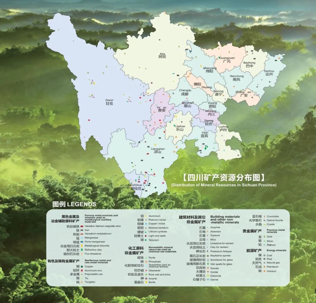 Why Sichuan? - iNEWS