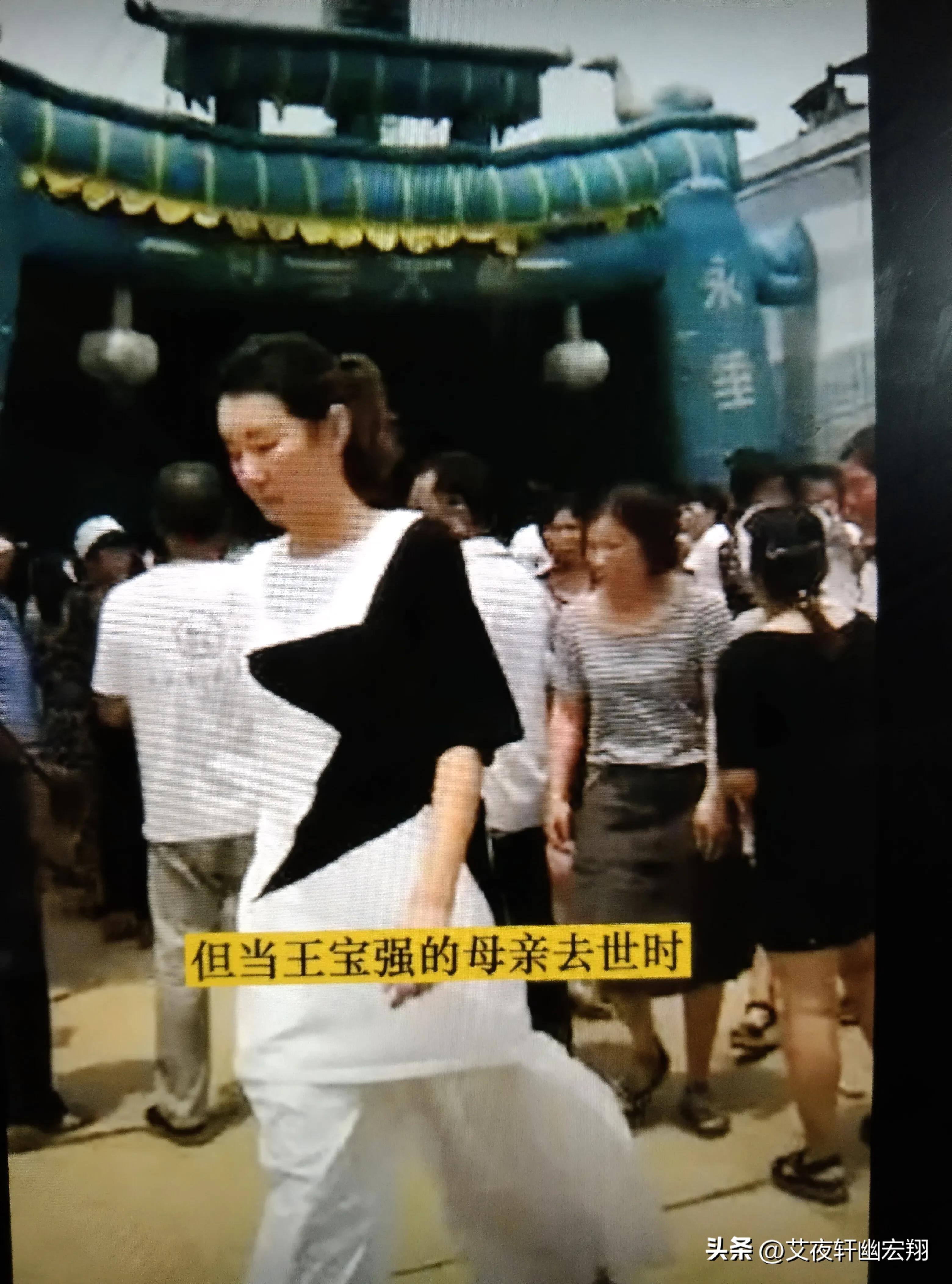 Wang Baoqiang's relationship turned over again, Feng Qing was more scheming than Ma Rong, and ...