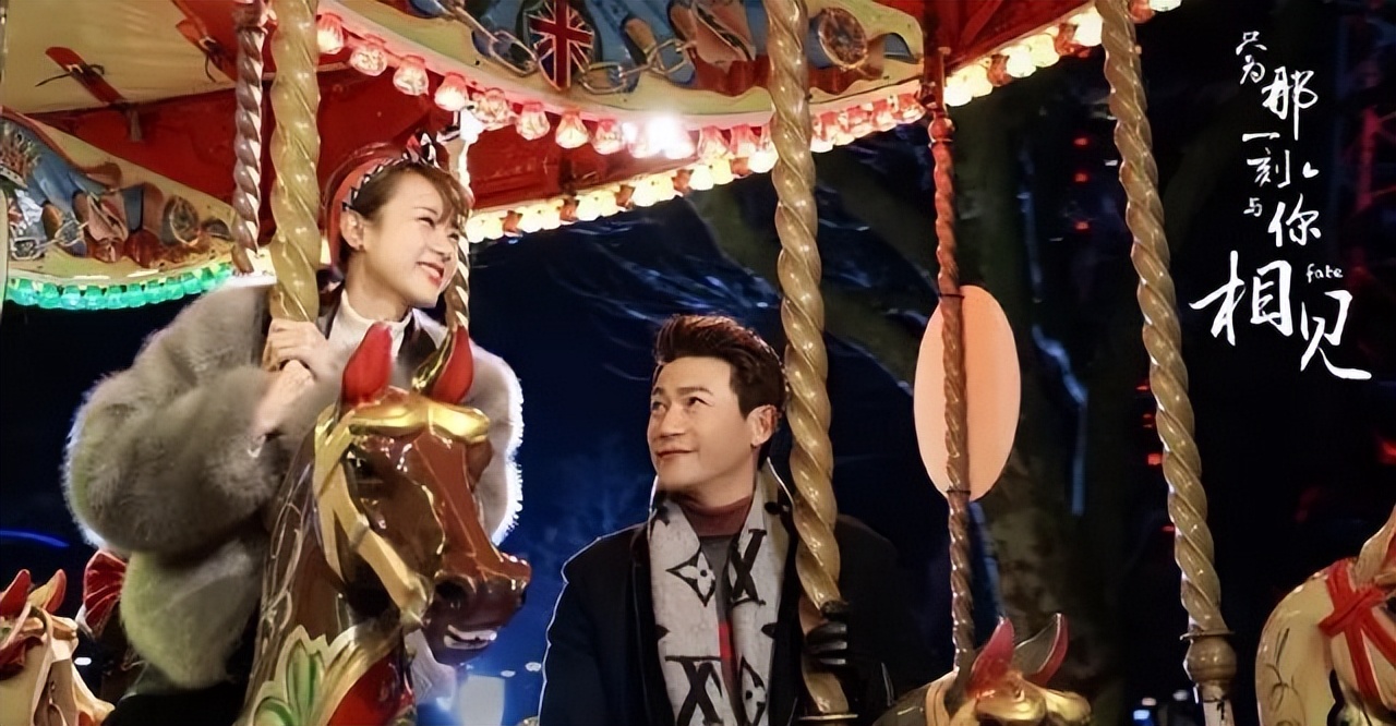 Lu Yi opened his voice and sang the theme song of "That Moment", Mr ...