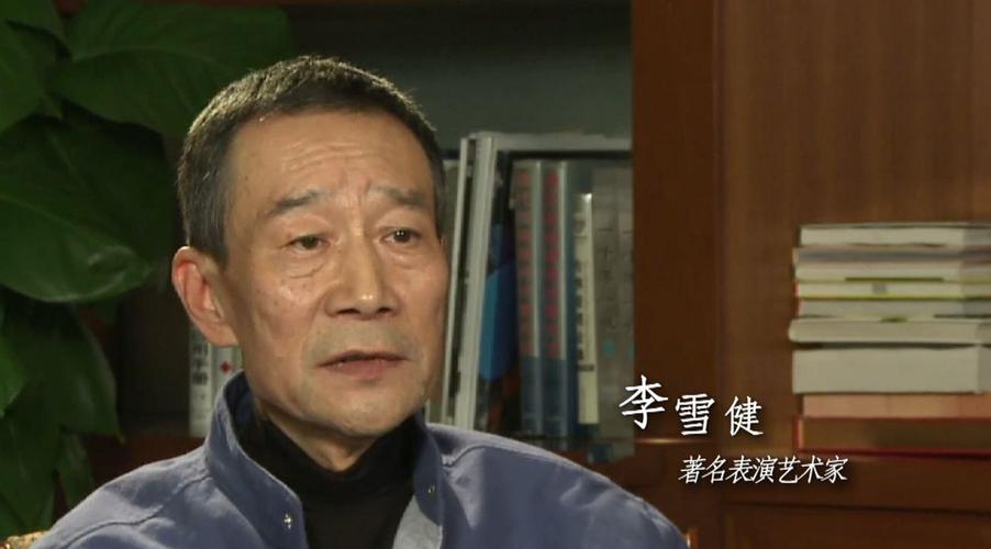 Li Xuejian: Mrs. Liu Shaoqi refused to shake hands after debuting for ...