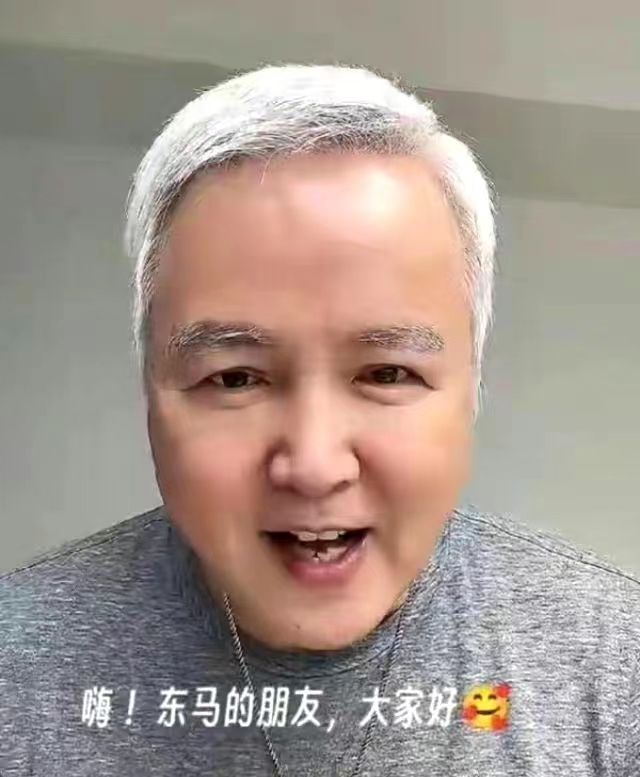 Zhang Ting's 63-year-old husband rarely showed his face, his face was ...