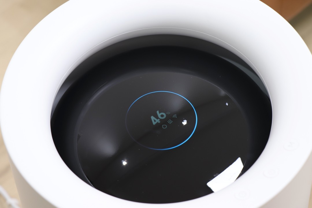 Xiaomi Mijia Pure Smart Humidifier Pro Enhanced Edition: fog-free ...