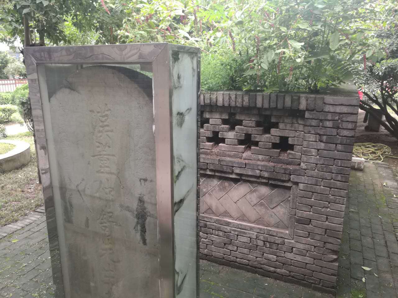 Toad Mausoleum, Shrimp Mausoleum, Xia Ma Mausoleum, have you ever seen ...