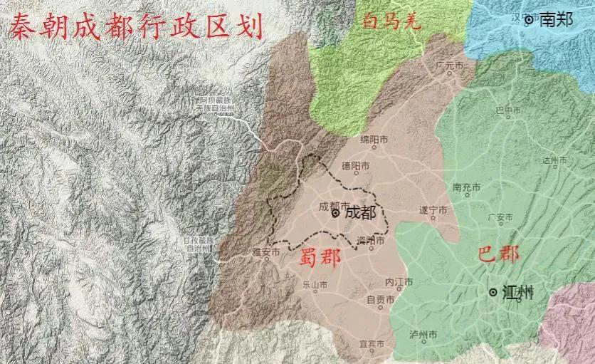 The Difficulty of Shu Road in Ancient Shu Kingdom (1) - iNEWS