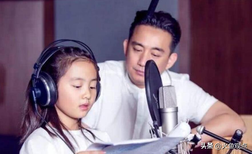 The "impeccable" Huang Lei finally bravely tore off the mask of "three ...