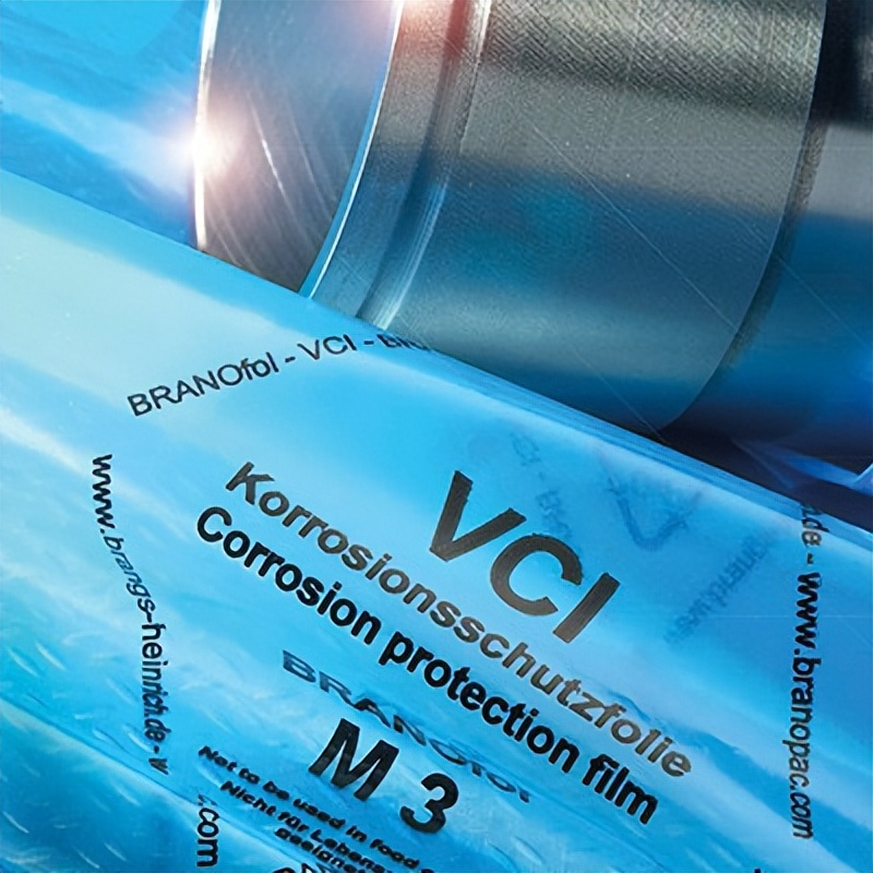Can the vci gas phase antirust bag be heat sealed? - iNEWS