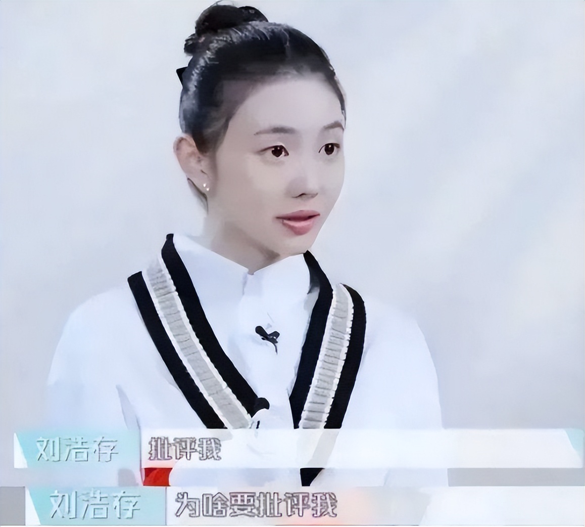 Fake appearance, fake age, fake person setting, these 9 actresses who ...