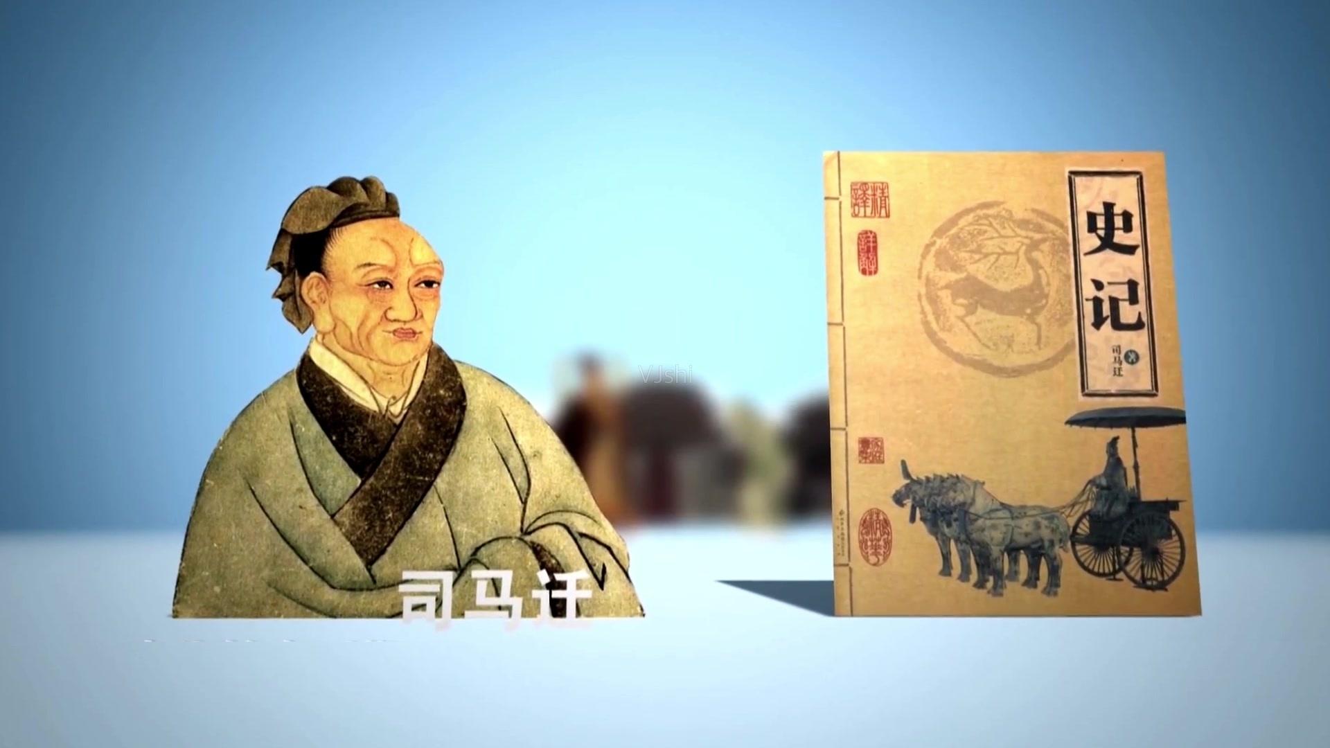 How did Sima Qian die?Does the historian Sima Qian have any descendants ...