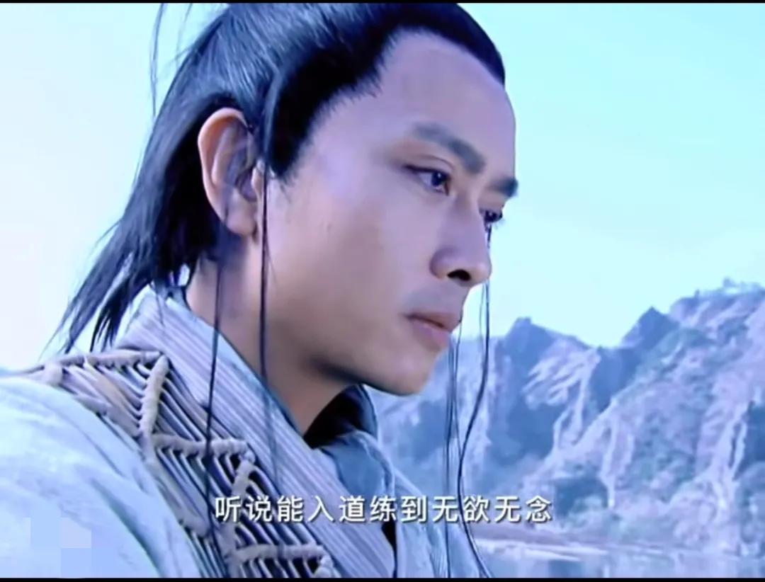 "Sword and Fairy" Jiu Jianxian always thinks that Qing'er has him in ...