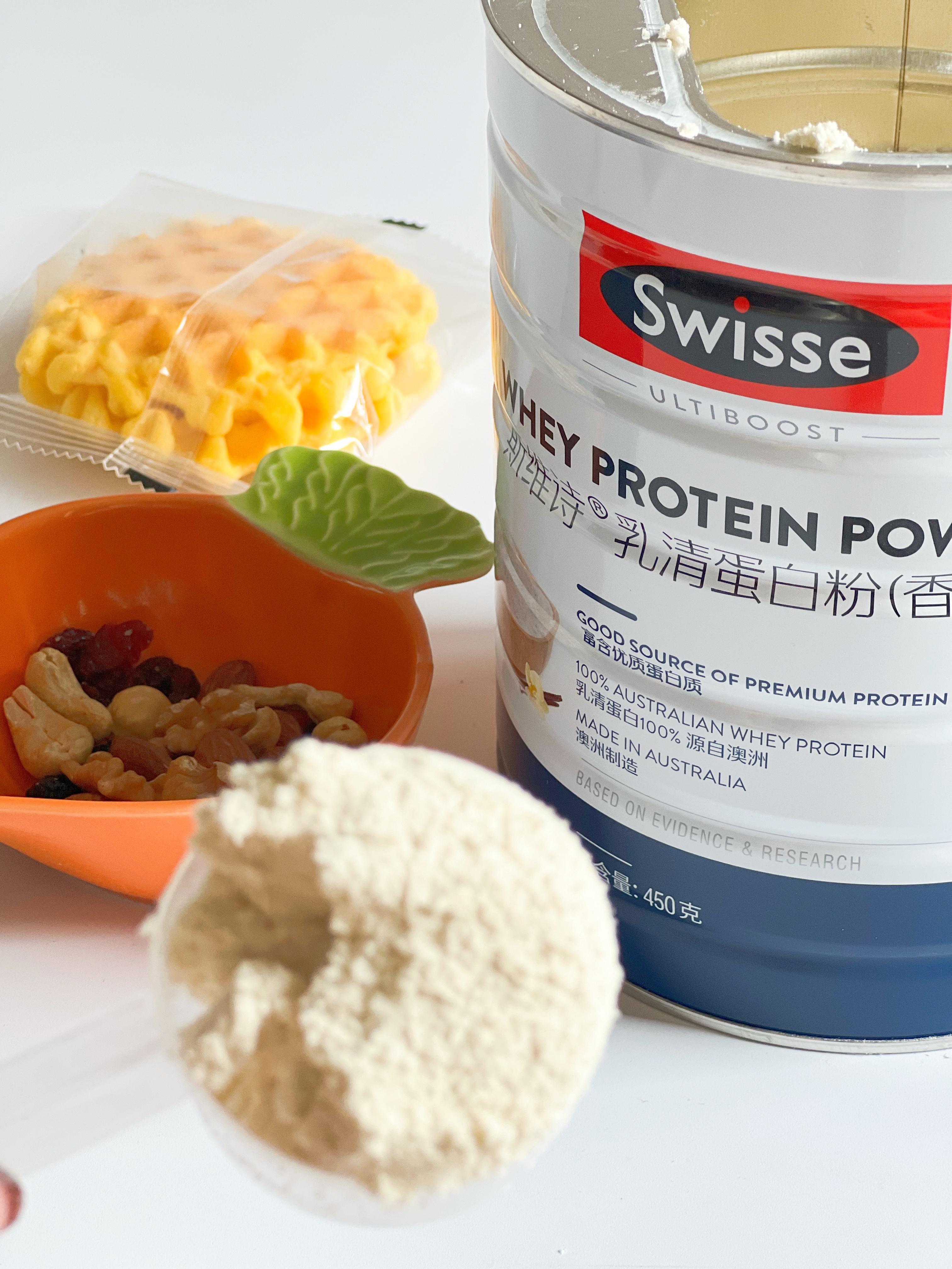 Swisse Whey Protein Powder, a delicious and nutritious bodybuilding ...