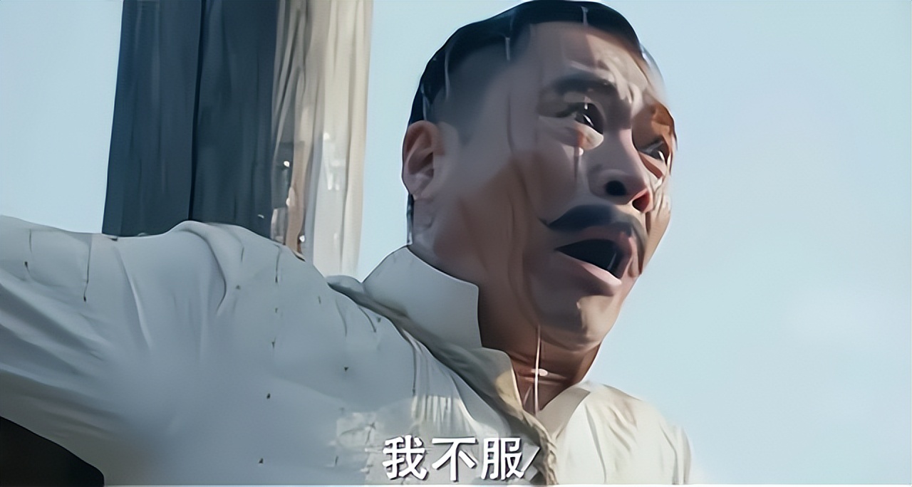 From "Water Margin", "The World" to "A Generation of Hongshang", Ding ...