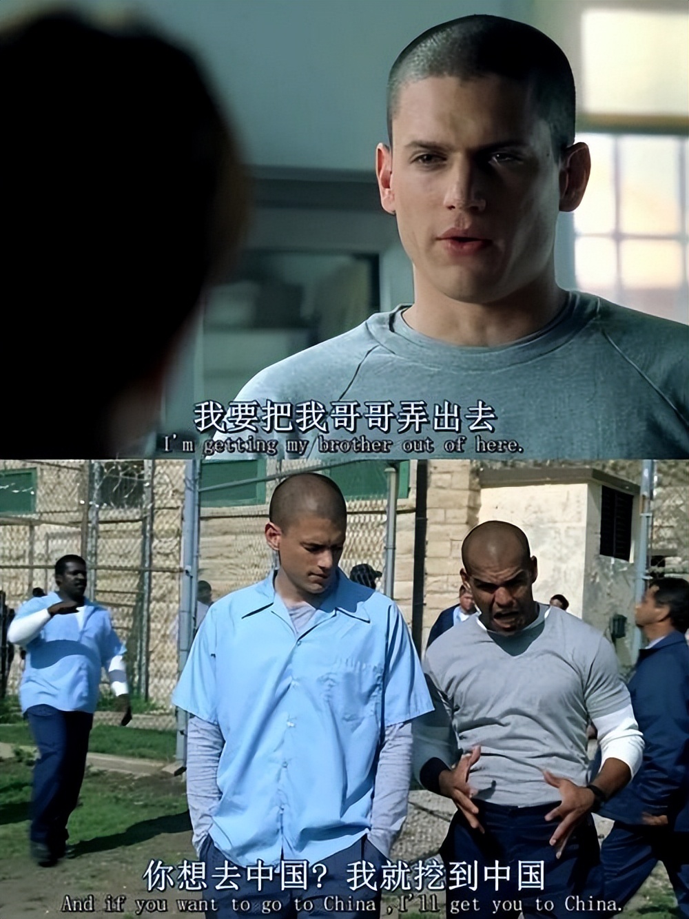 Why did the American drama "Prison Break" achieve great success because ...