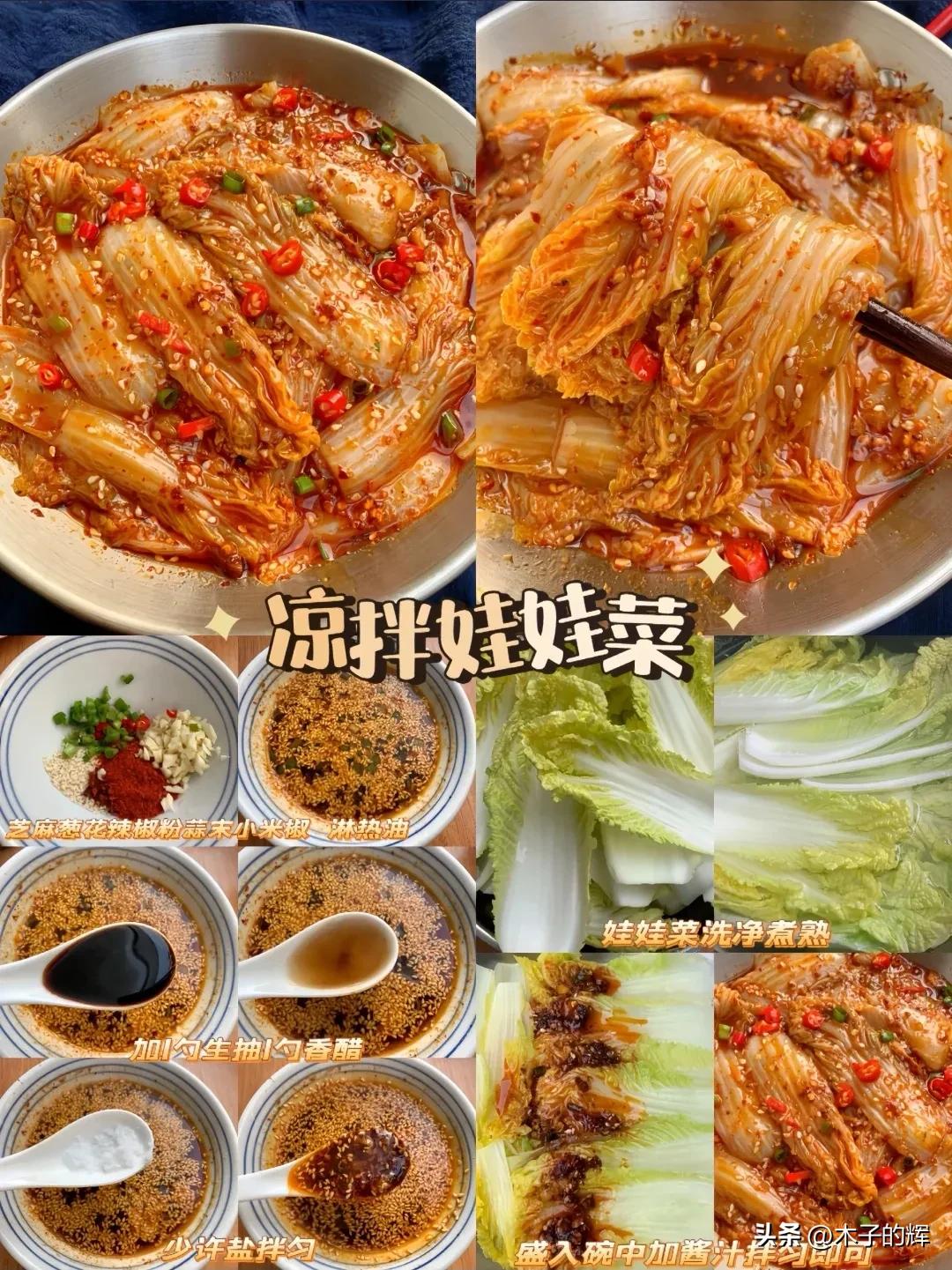 4 super home-cooked dishes for dinner - iNEWS