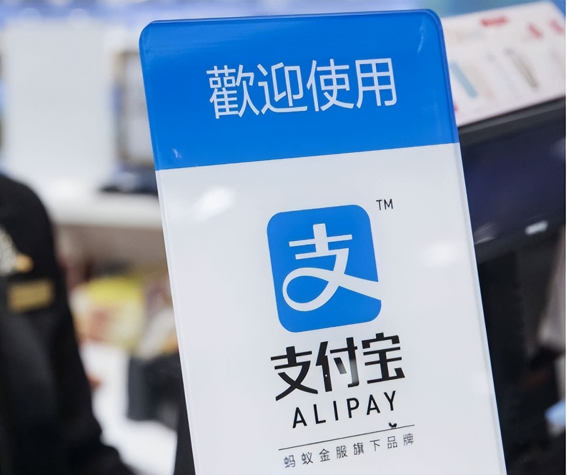 Huabei is owed 300 billion yuan, and someone "unloads" it without ...