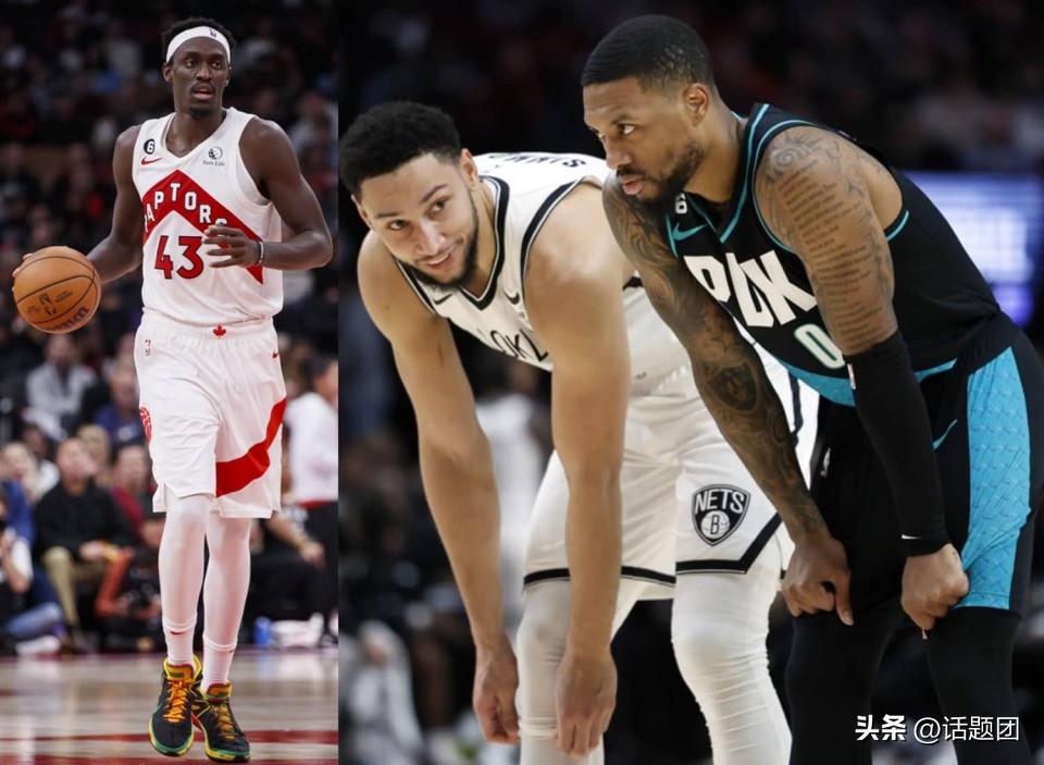 The Nets start a three-way deal for Lillard and Siakam to shame Cai ...