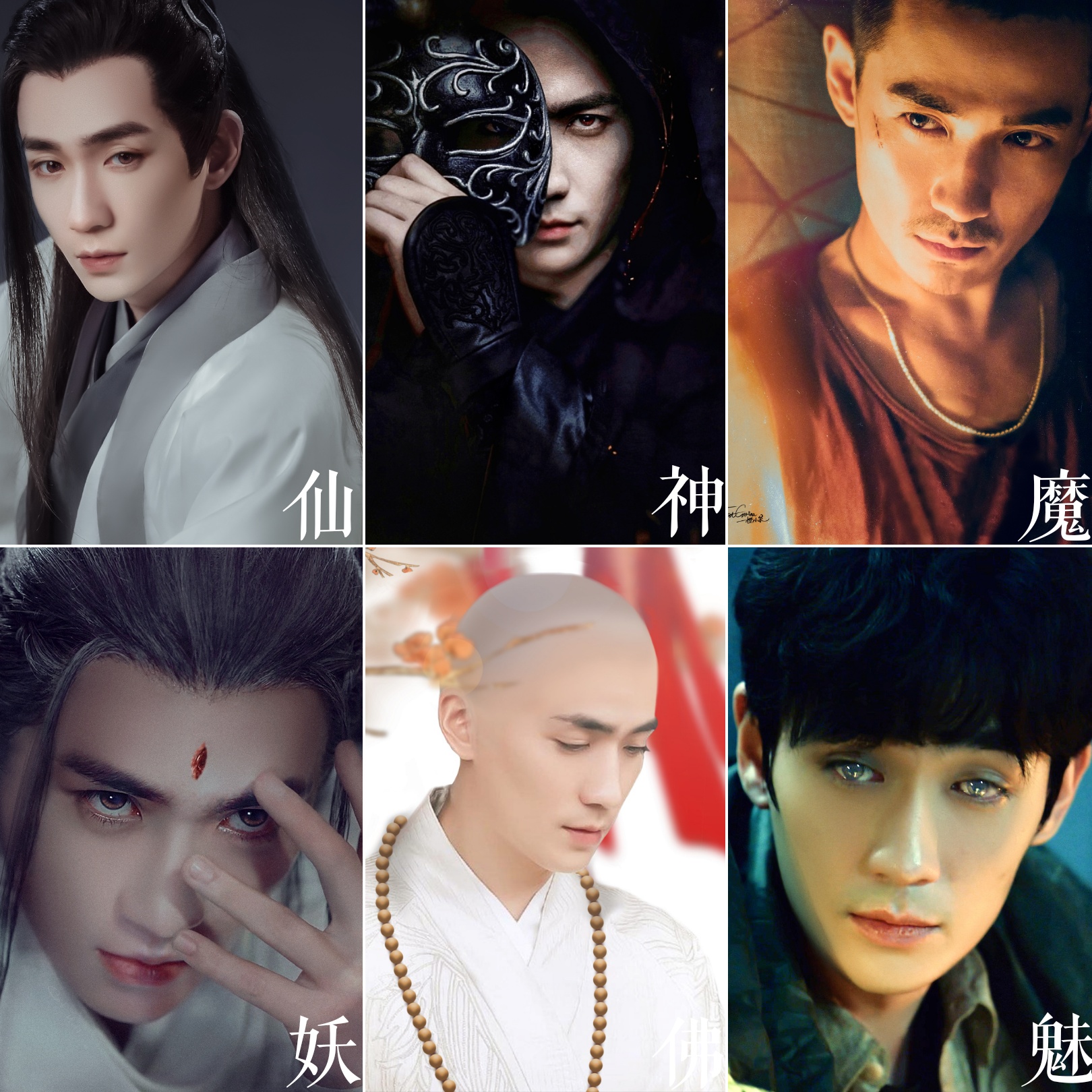 Because of his excellent acting skills, he has not been popular for ten years; and because of ...